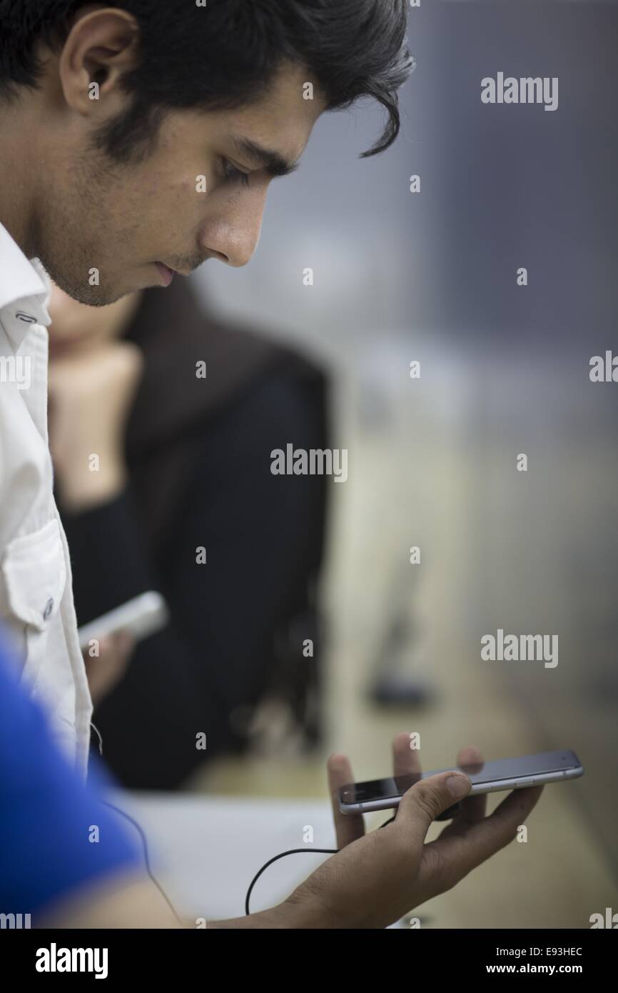 Tehran, Iran. 16th Oct, 2014. October 16, 2014 - Tehran, Iran - An ...