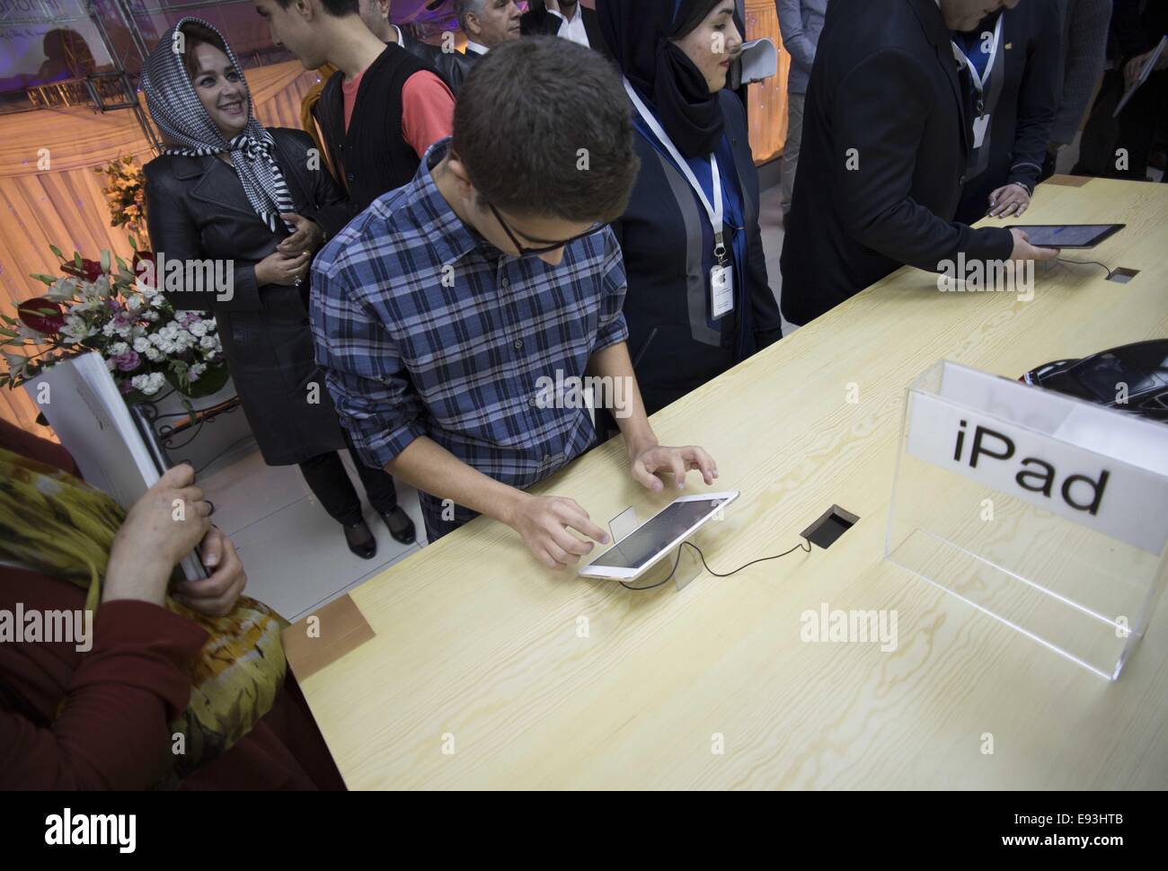 Tehran, Iran. 16th Oct, 2014. October 16, 2014 - Tehran, Iran - An ...