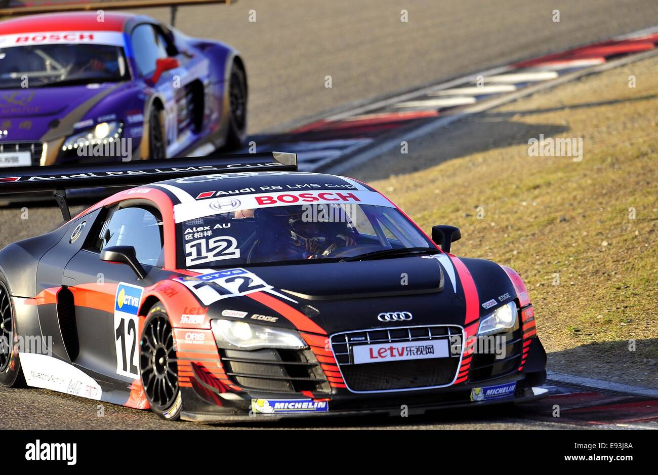 Shanghai, China. 18th Oct, 2014. ALEX AU, during the Audi R8 LMS Cup at ...