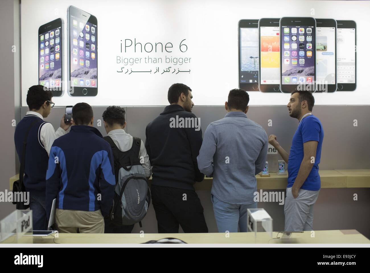 Tehran, Iran. 16th Oct, 2014. An Iranian Vaghaye Gostar Fars (VGF ...