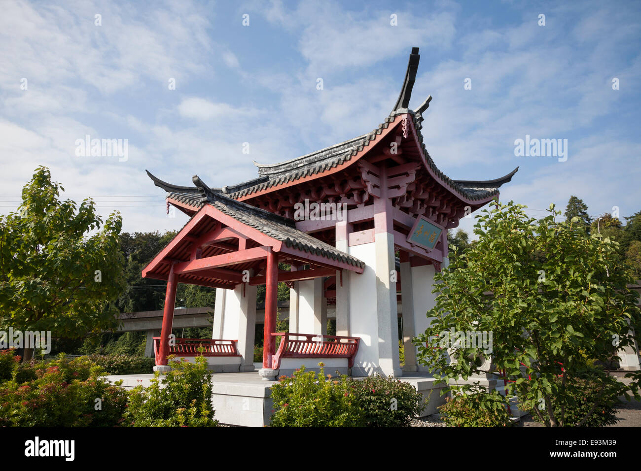 Fuzhou Ting Pavilion at Chinese Reconciliation Park Stock Photo - Alamy