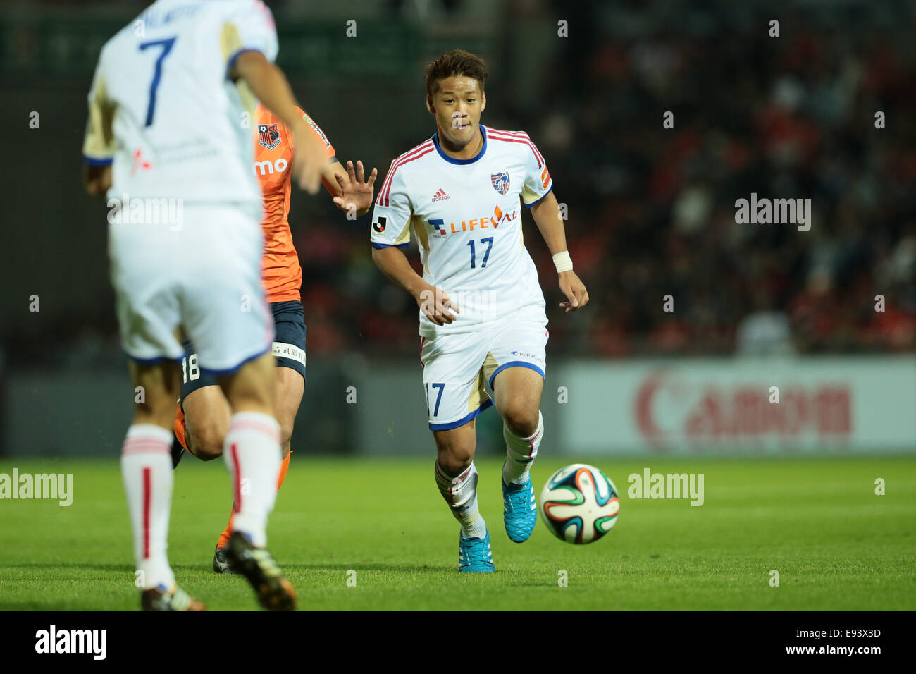 NACK5 Stadium Omiya, Saitama, Japan. 18th Oct, 2014. Hiroki Kawano (FC ...
