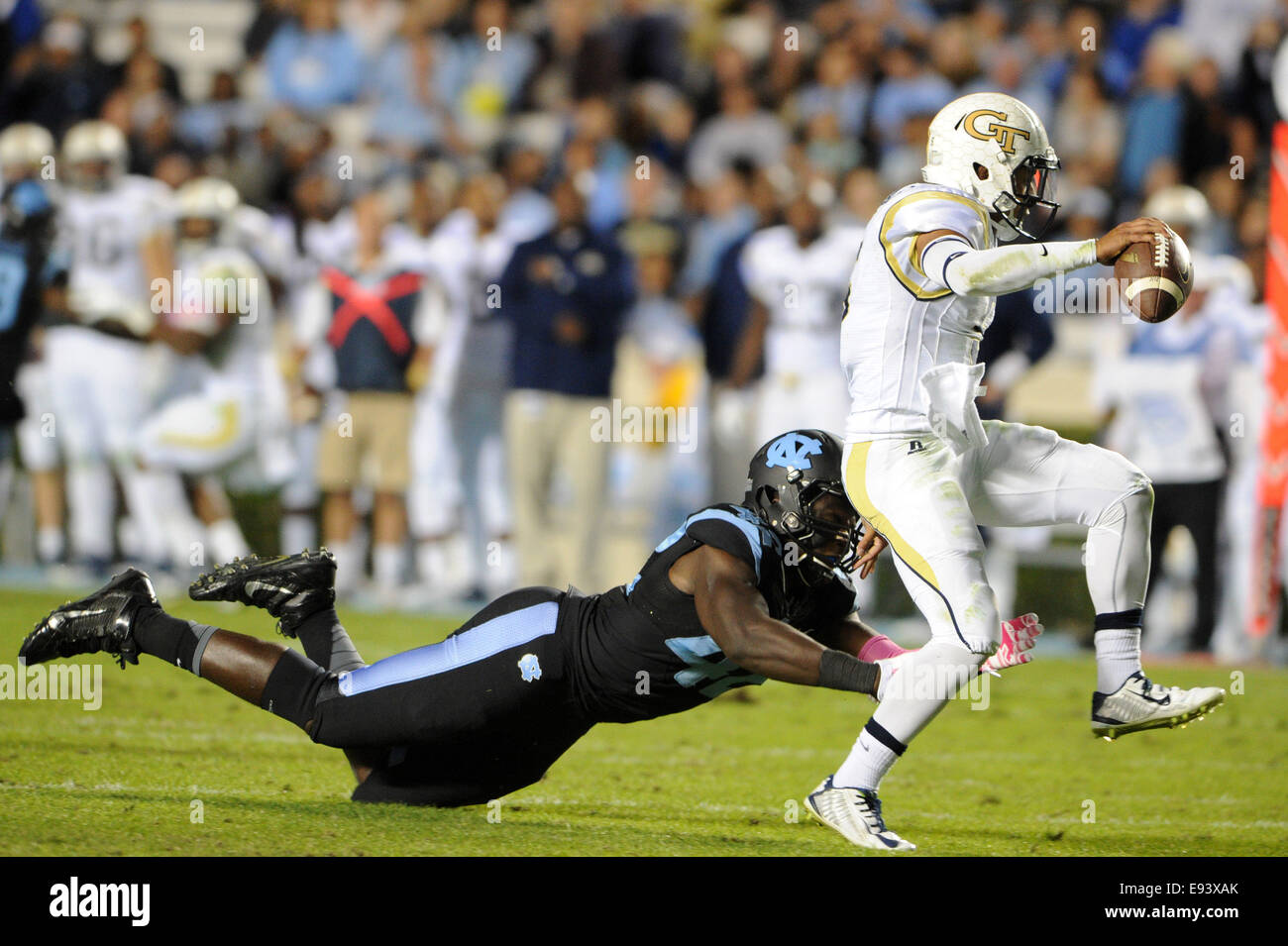 Shakeel rashad hi-res stock photography and images - Alamy