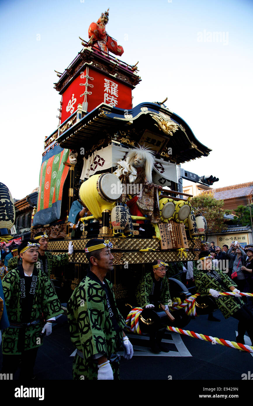 Float displays hi-res stock photography and images - Alamy