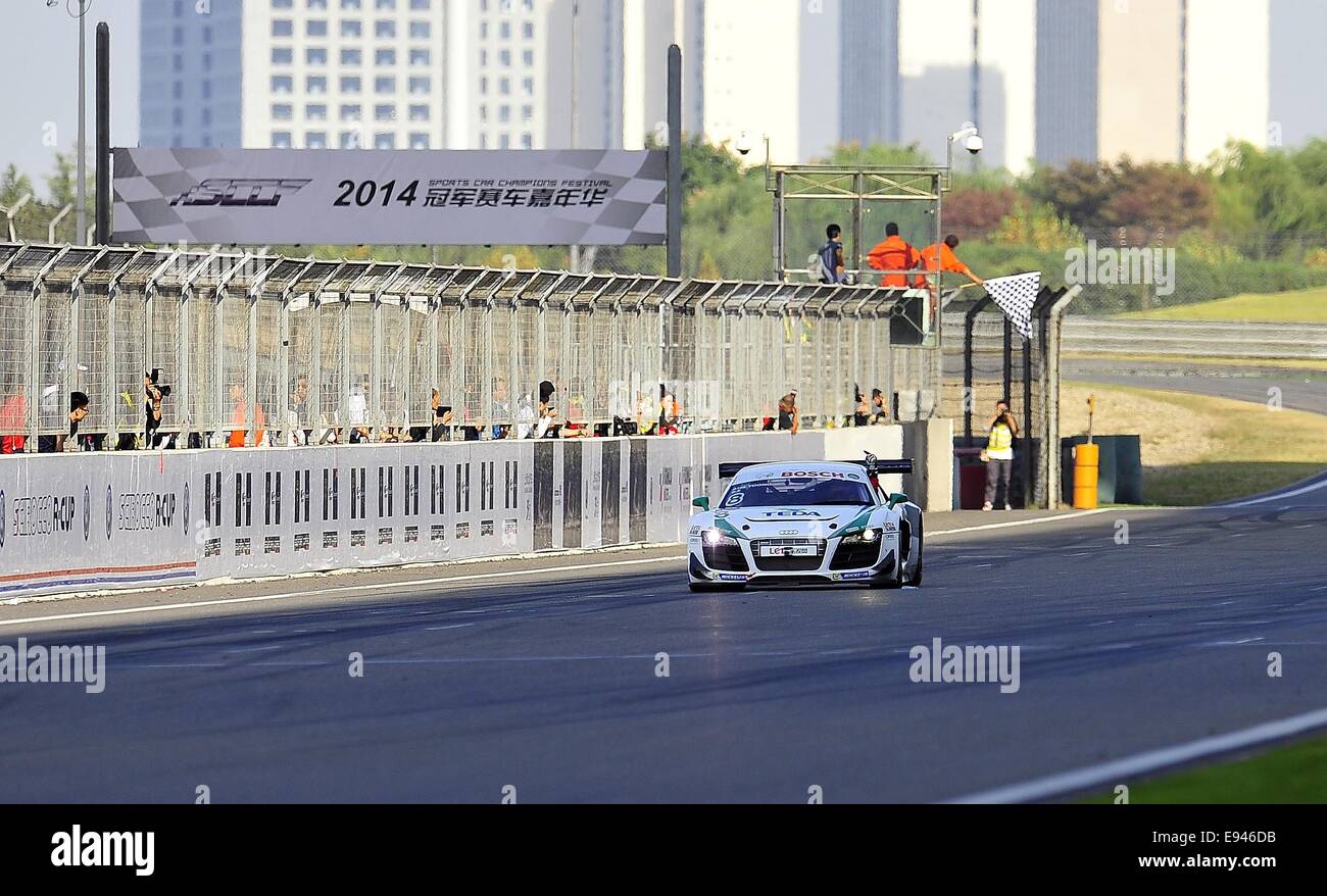 Shanghai, China. 19th Oct, 2014. ALEX YOONG first position during the ...