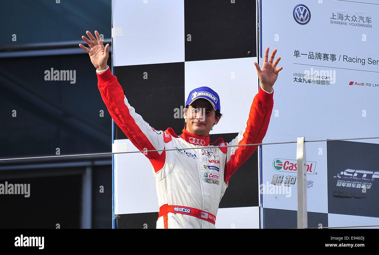 Shanghai, China. 19th Oct, 2014. ALEX YOONG first position during the ...