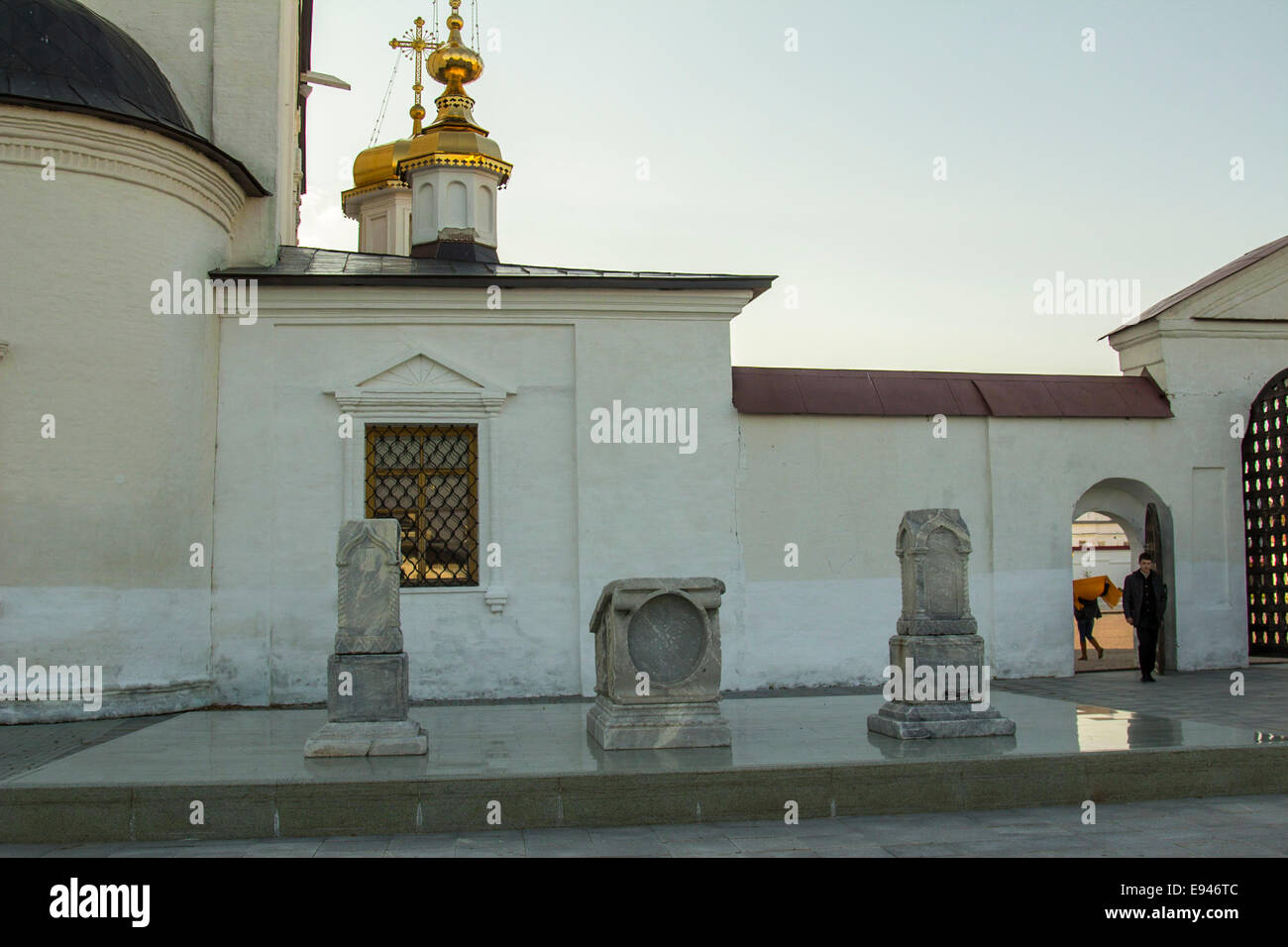 Historical and architectural monuments of the Tobolsk Kremlin Stock ...