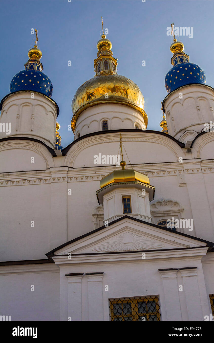 Historical and architectural monuments of the Tobolsk Kremlin Stock ...
