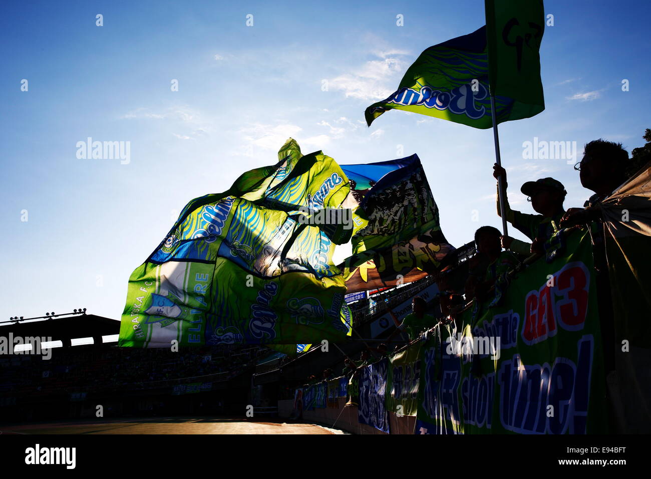 Kanagawa, Japan. 19th Oct, 2014. Shonan BMW Stadium Hiratsuka, Kanagawa ...