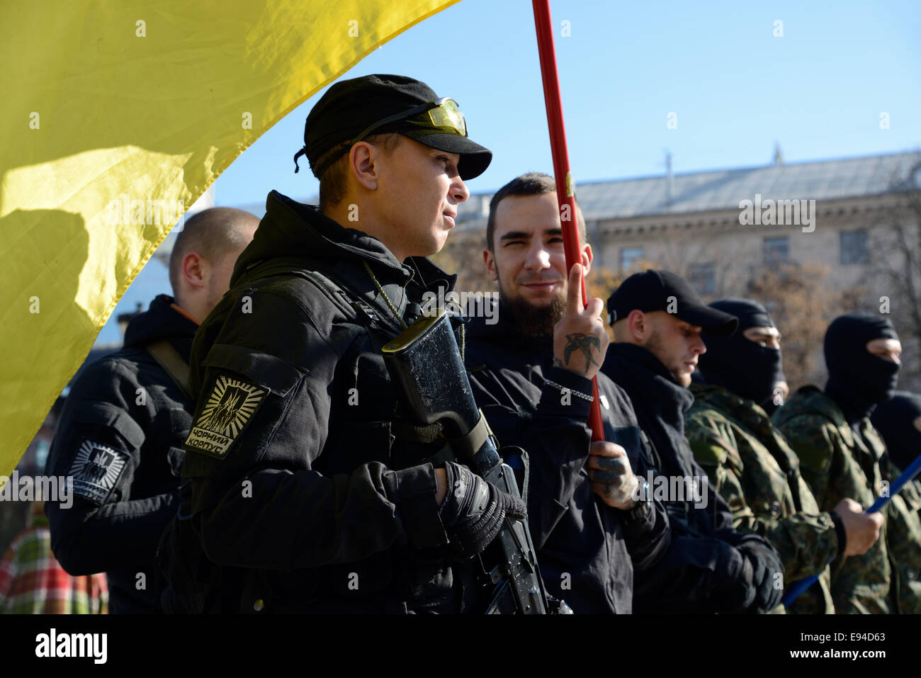 Azov battalion hi-res stock photography and images - Alamy