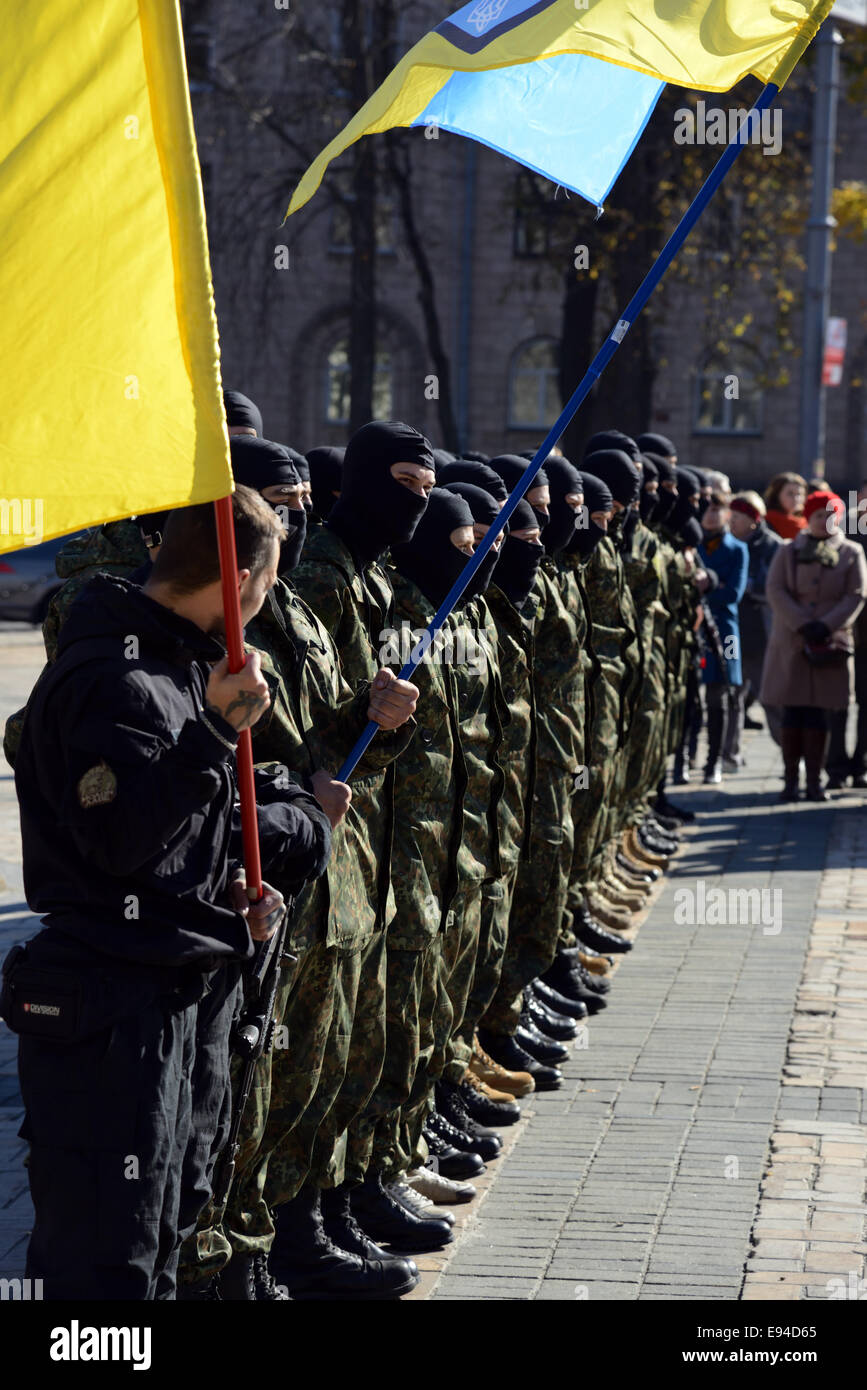 Azov battalion hi-res stock photography and images - Alamy