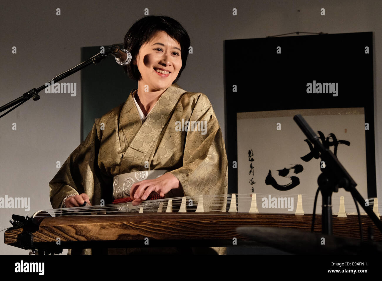 Mieko hi-res stock photography and images - Alamy