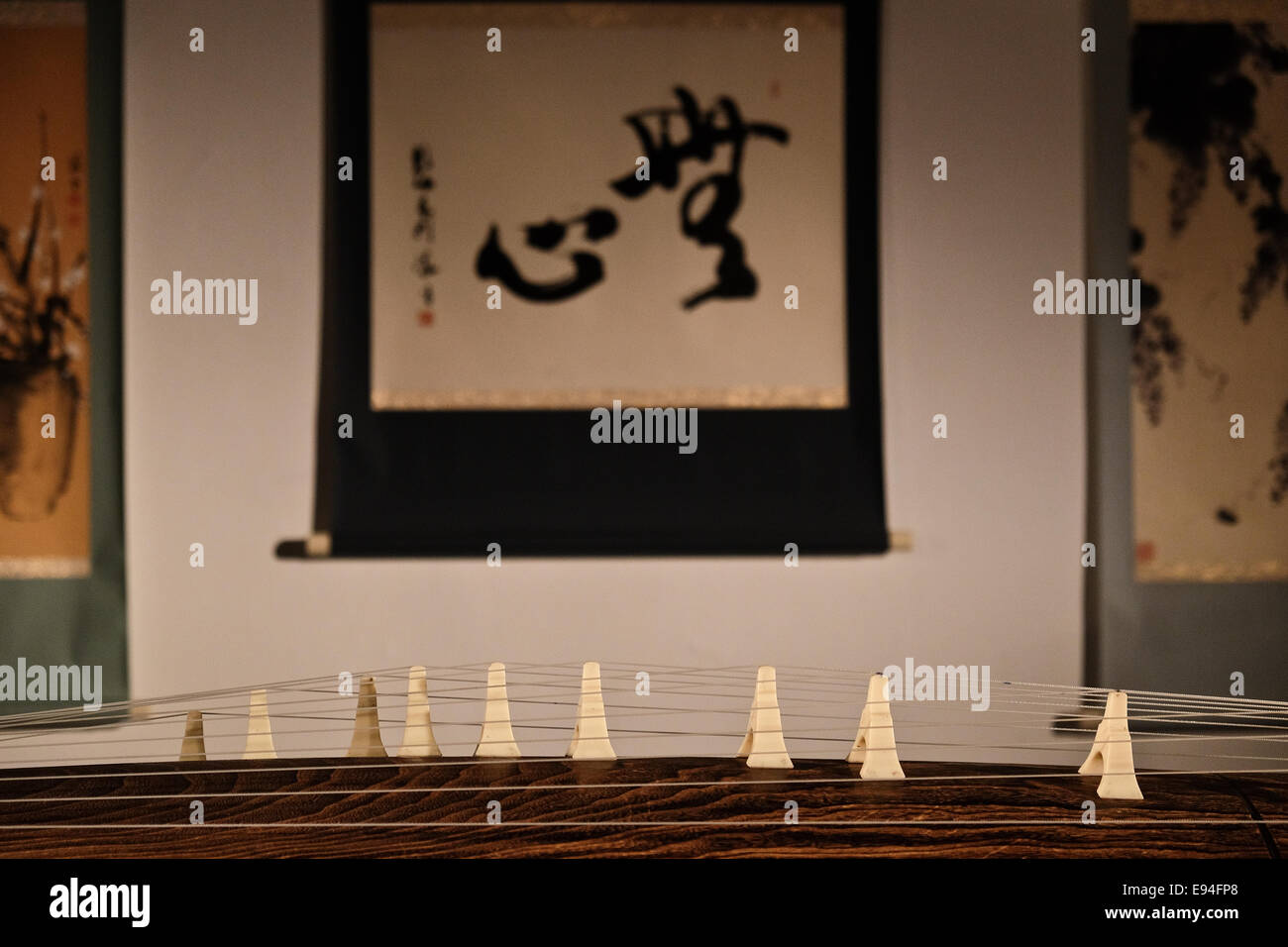 Japanese zither hi-res stock photography and images - Alamy