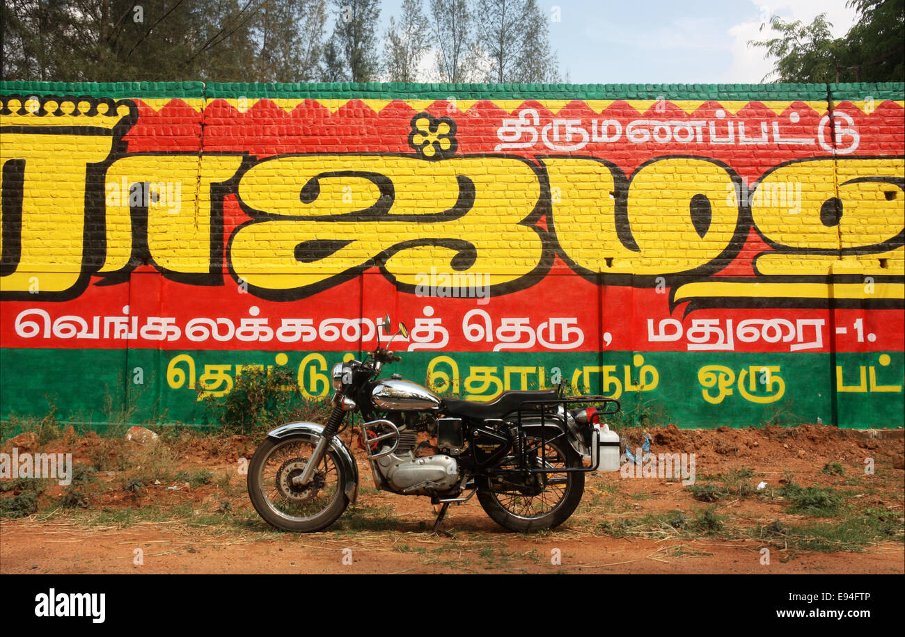 Tamil writing art hi-res stock photography and images - Alamy