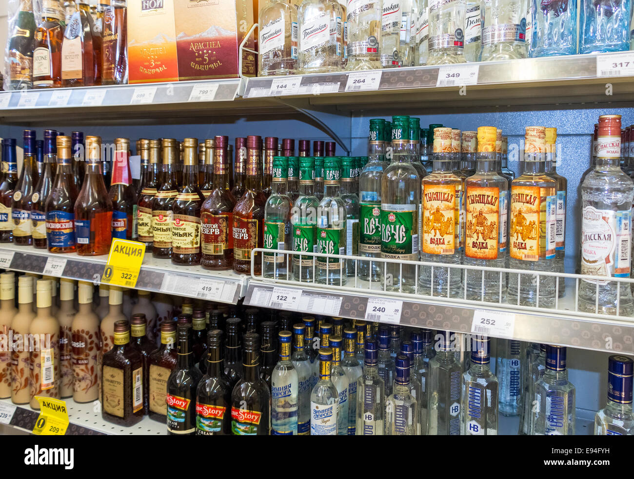 Showcase alcoholic beverages at the grocery store in small russian town ...