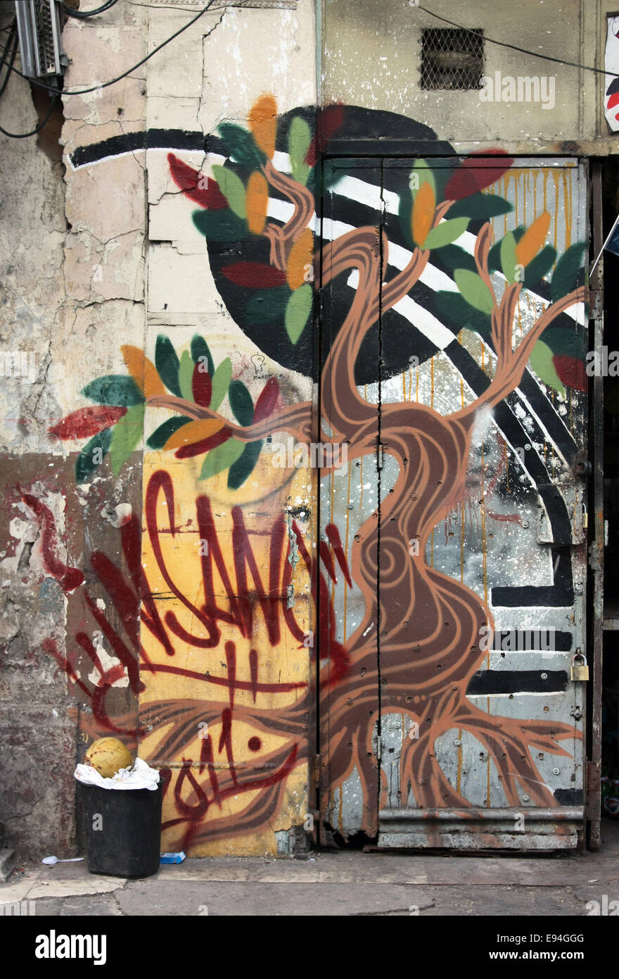 Street Art Graffiti, Panama city, Panama Stock Photo - Alamy