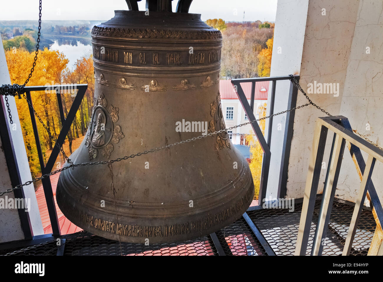 Bells under evening downtown Stock Photo - Alamy