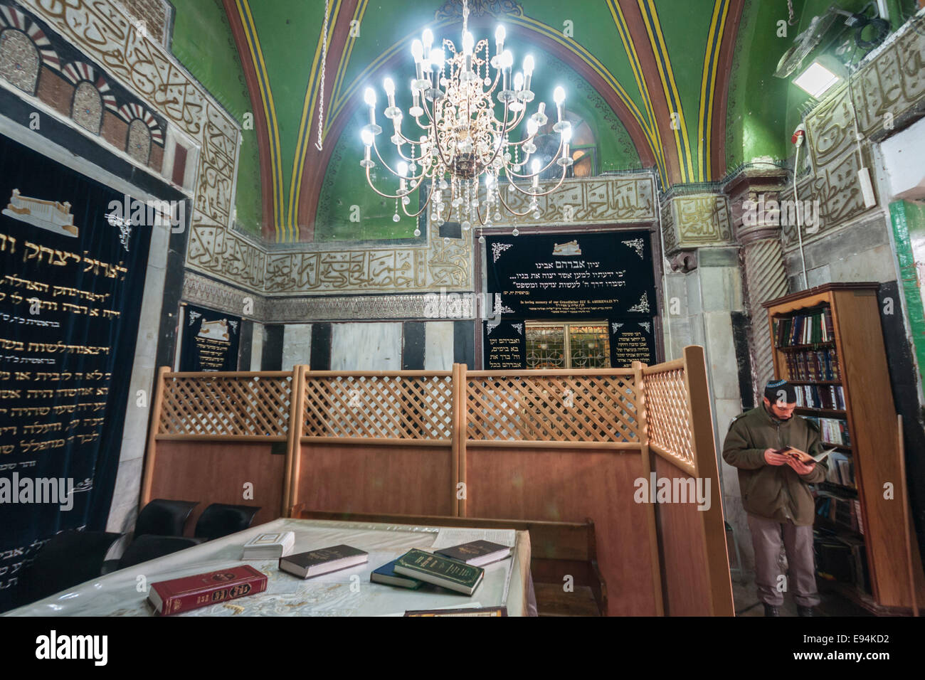 Hebron, Israel. A Jewish man prays Hall of Abraham in the Cave of ...