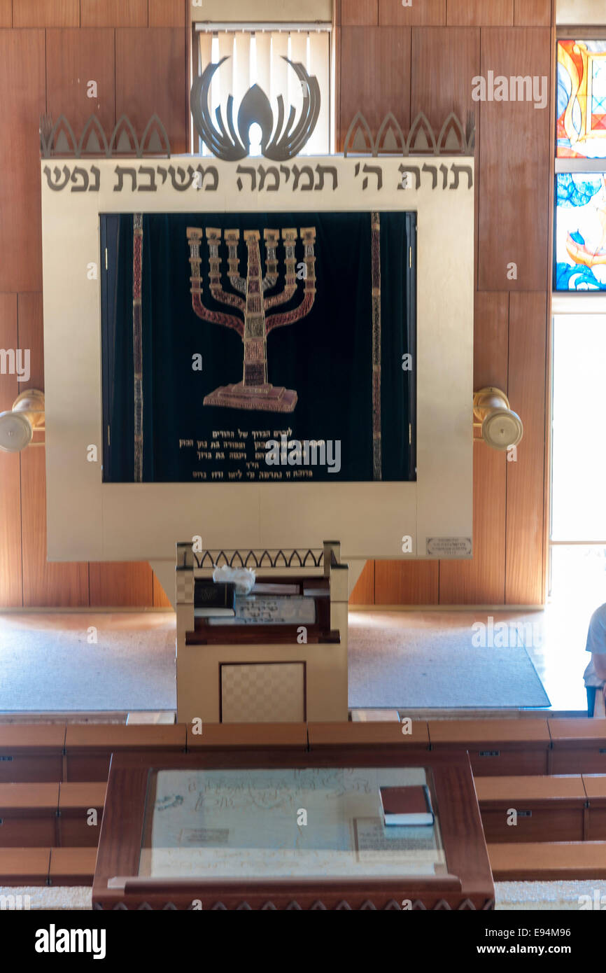 Temple mishkan israel hi-res stock photography and images - Alamy