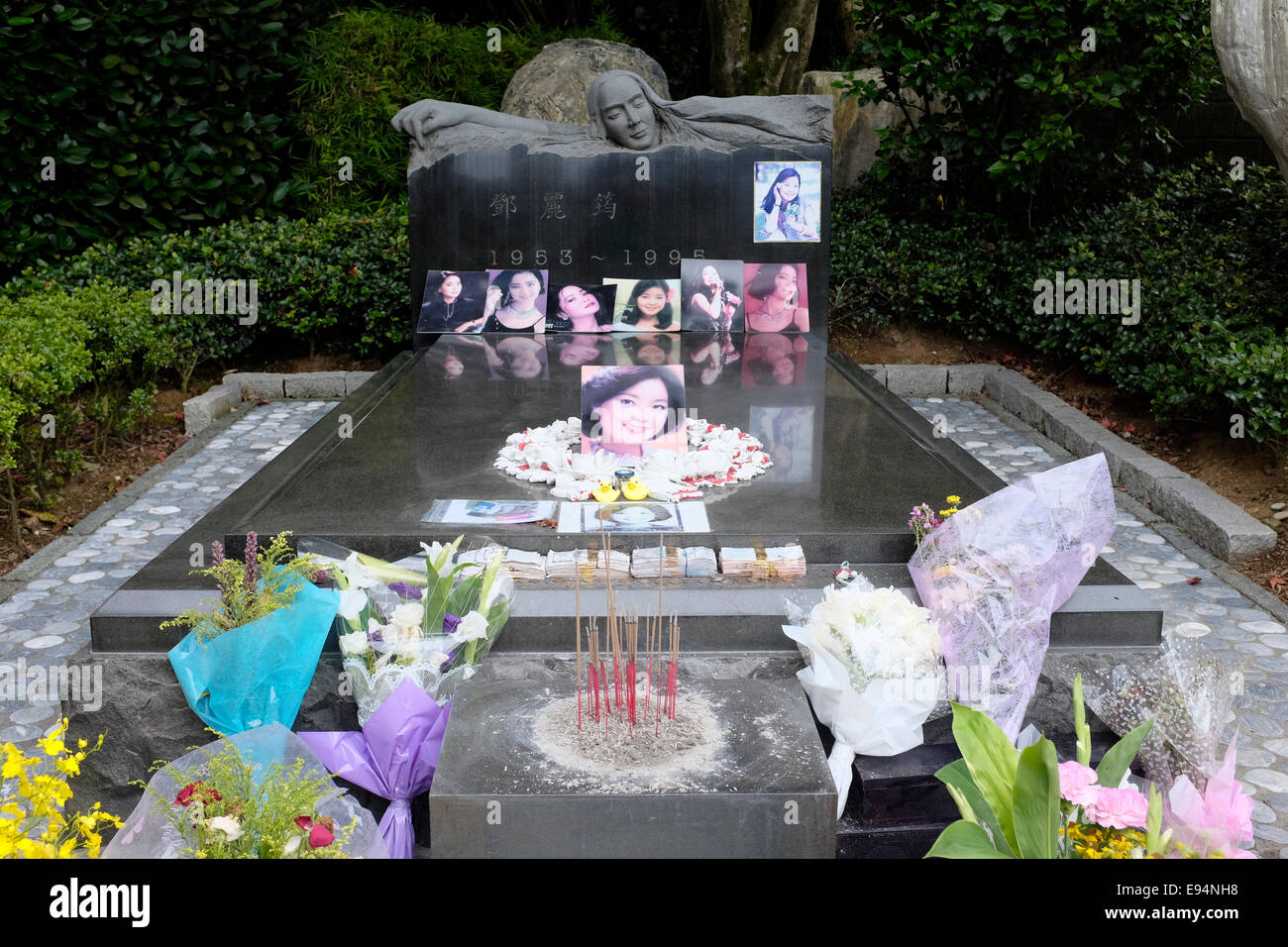 Teresa Teng Funeral A Special Tribute To Teresa Teng YouTube