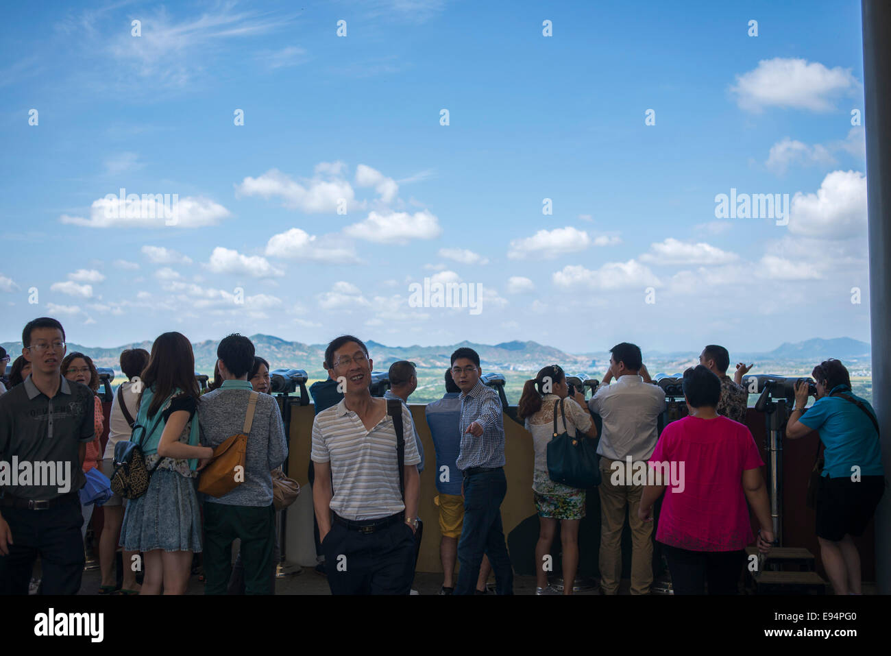 Dora observatory hi-res stock photography and images - Alamy