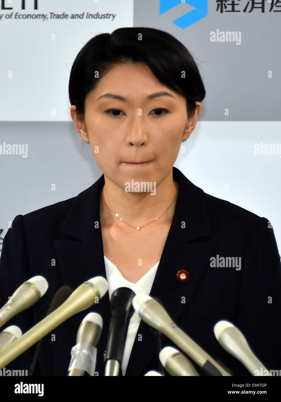 Tokyo, Japan. 20th Oct, 2014. Japan's Trade and Industry Minister Yuko ...