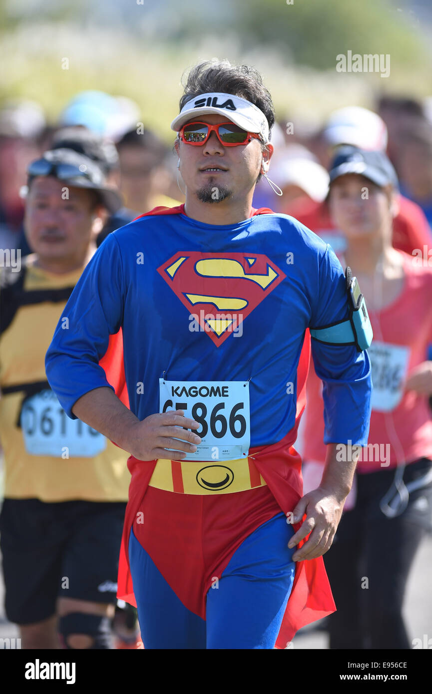 Adachi, Tokyo, Japan, October 19, 2014. 19th Oct, 2014. Costume-clad ...