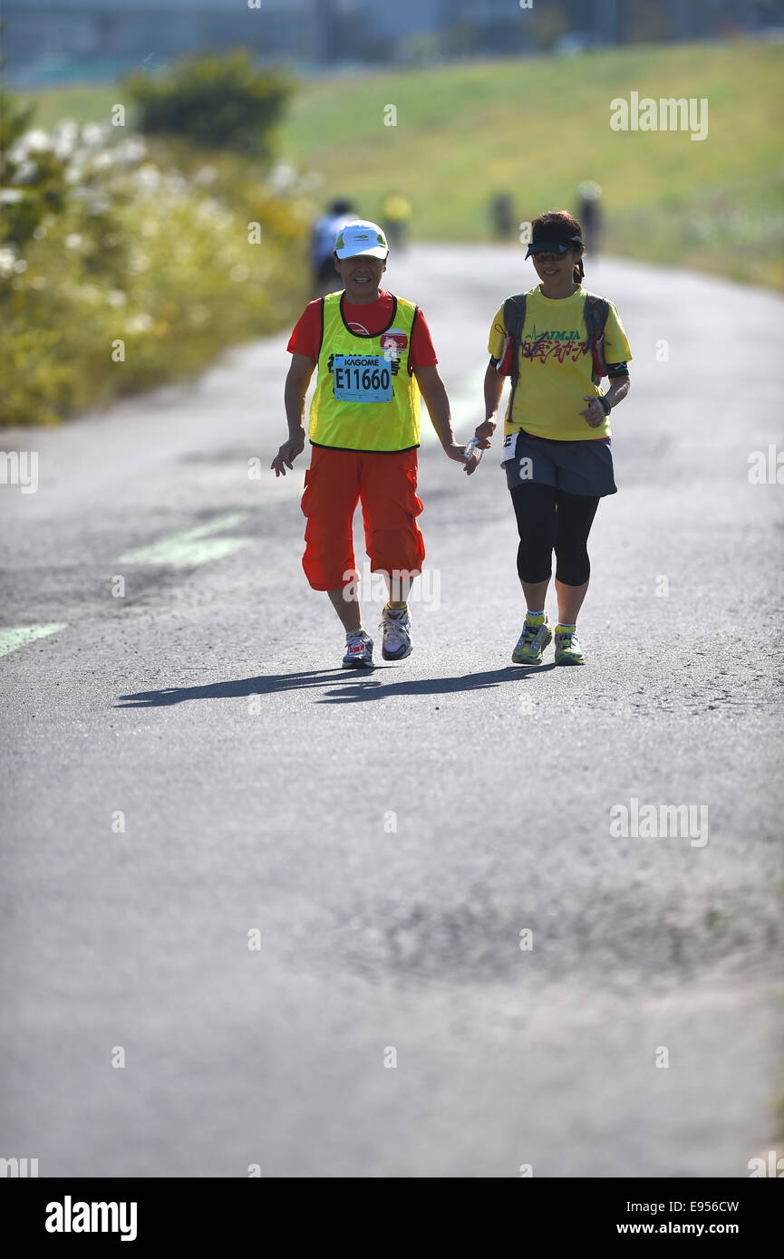 Visually impaired runner running hi-res stock photography and images ...