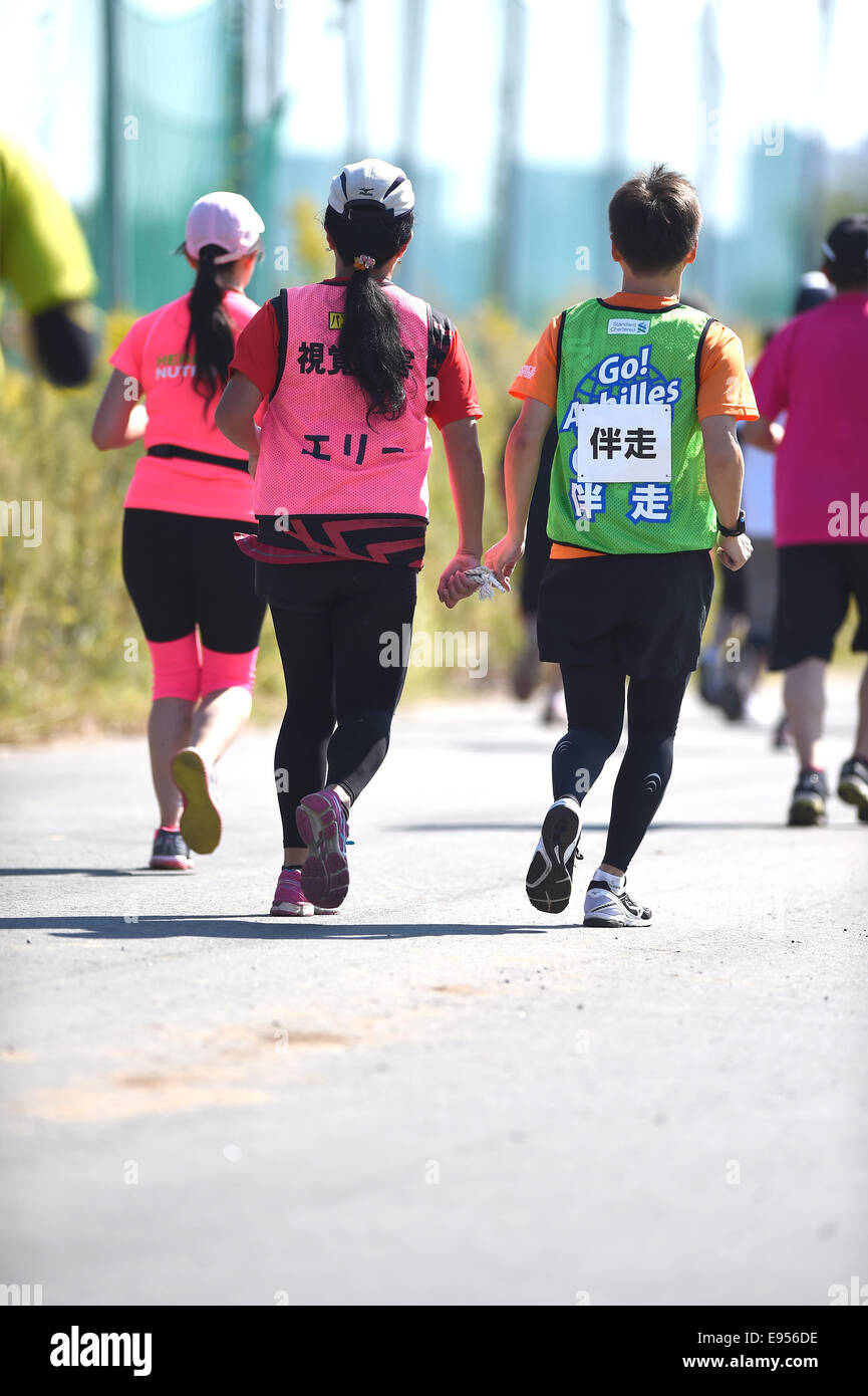 Visually impaired runner running hi-res stock photography and images ...