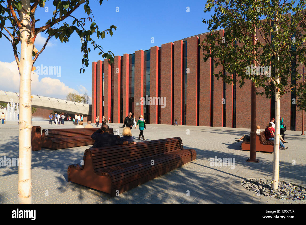 Concert Hall of Polish National Radio Symphony Orchestra in Katowice ...