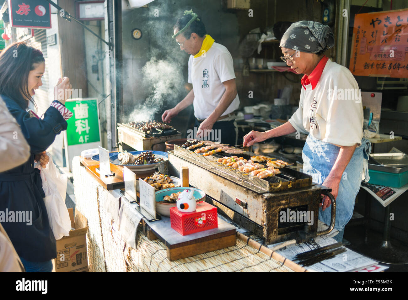Japan wife hi-res stock photography and images - Alamy