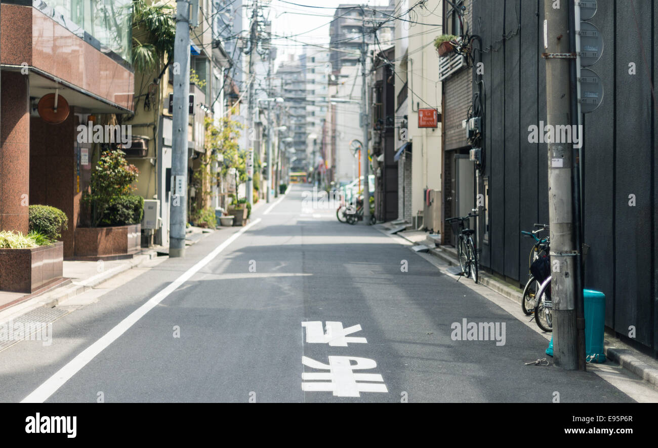 Asakusa back street, Tokyo Stock Photo - Alamy