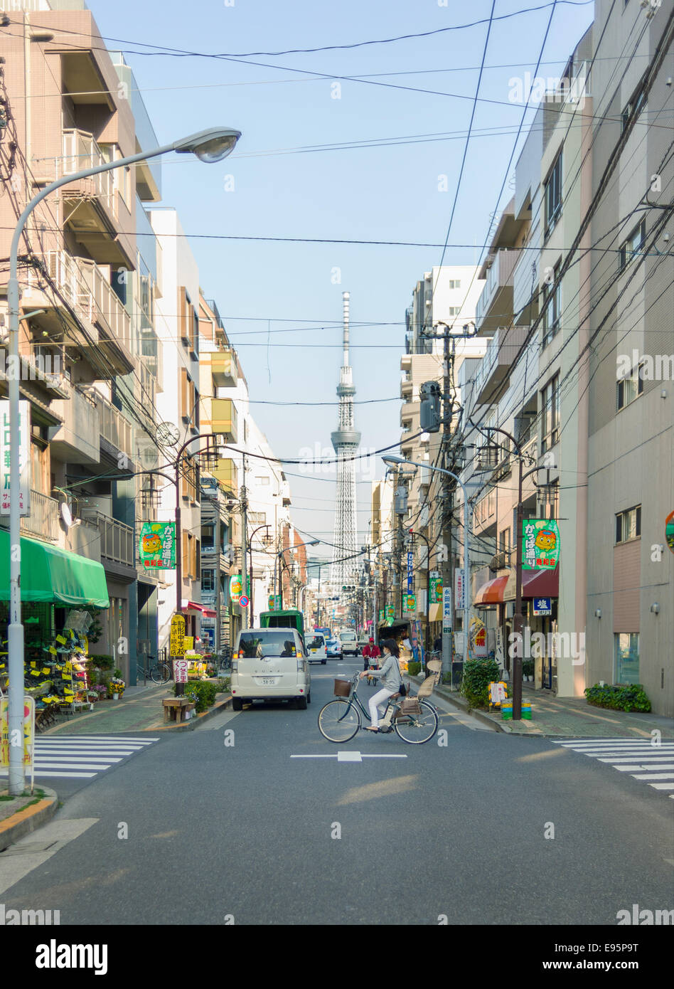 Back street of Tokyo Stock Photo - Alamy