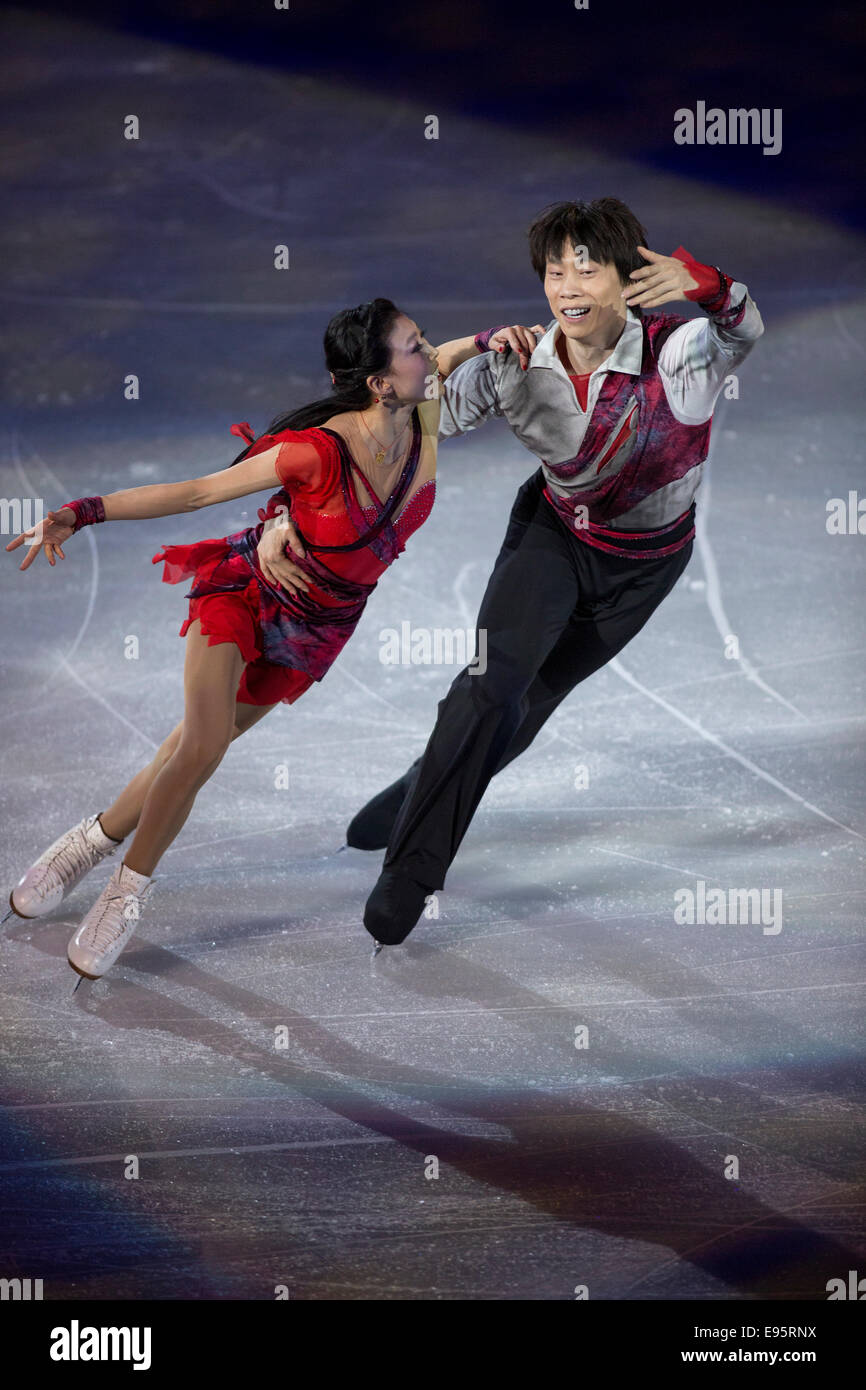 Qing Pang and Jian Tong (CHN) performing in the Figure Skating Gala ...