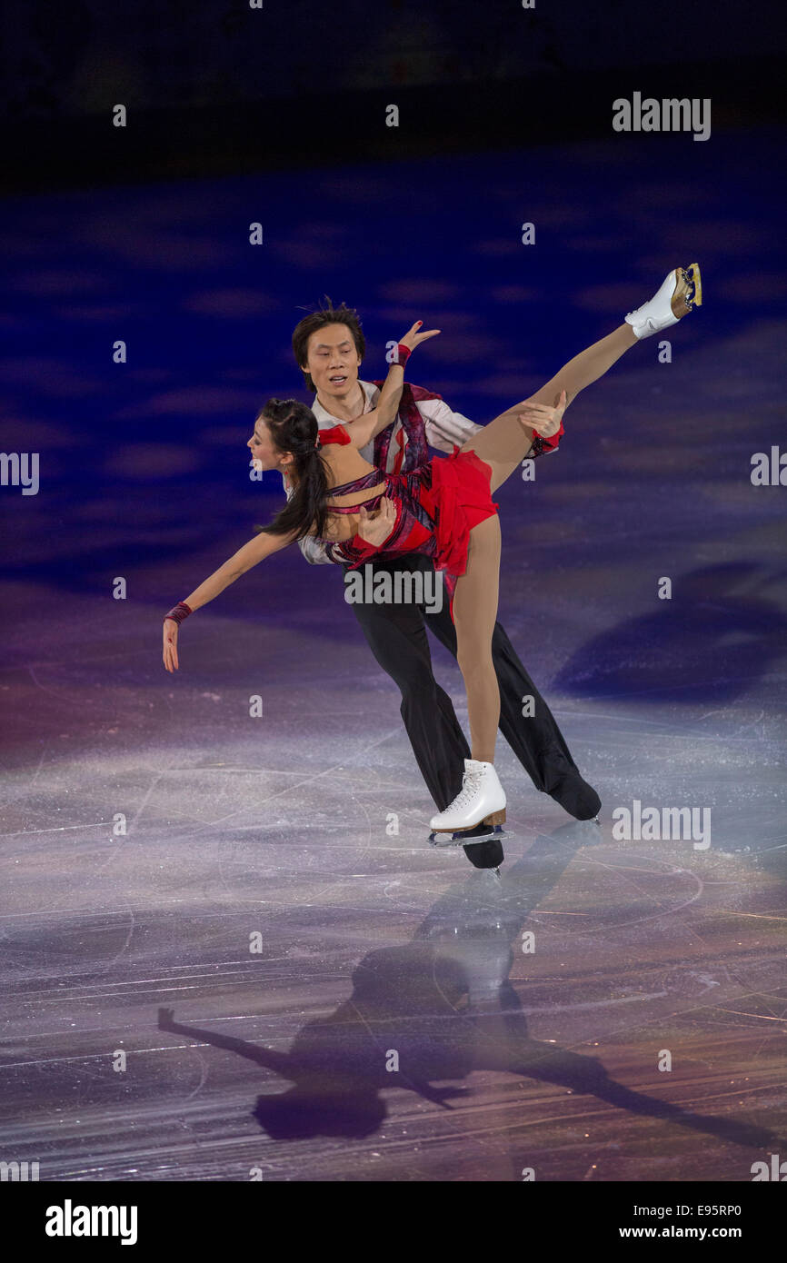 Qing Pang and Jian Tong (CHN) performing in the Figure Skating Gala ...