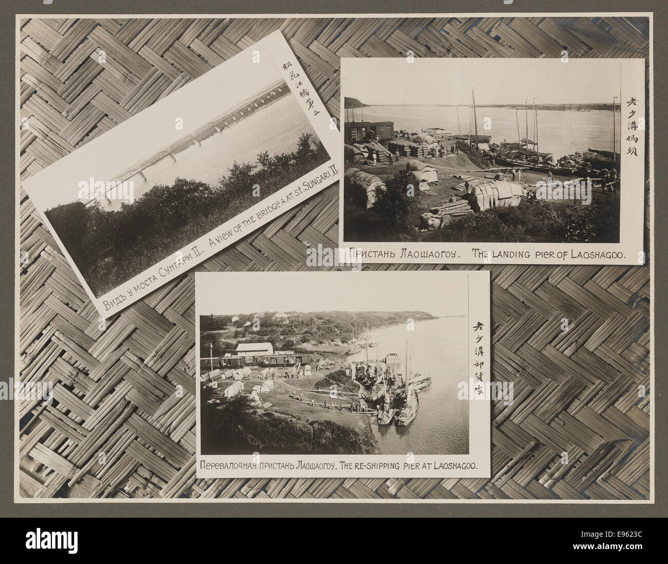 This photograph shows the second railroad bridge over the Sungari River ...