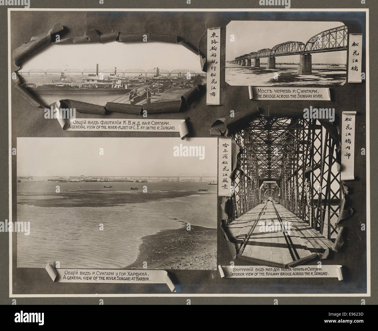This photograph shows the Sungari River with the railway bridge and ...
