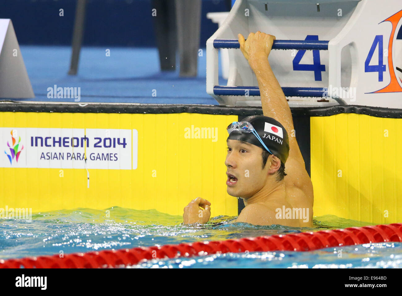 Aquatics swimming and para swimming hi-res stock photography and images ...