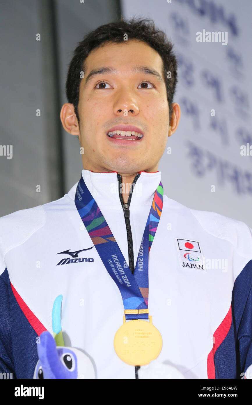 Incheon, South Korea. 20th Oct, 2014. Yasuhiro Tanaka (JPN) Swimming ...