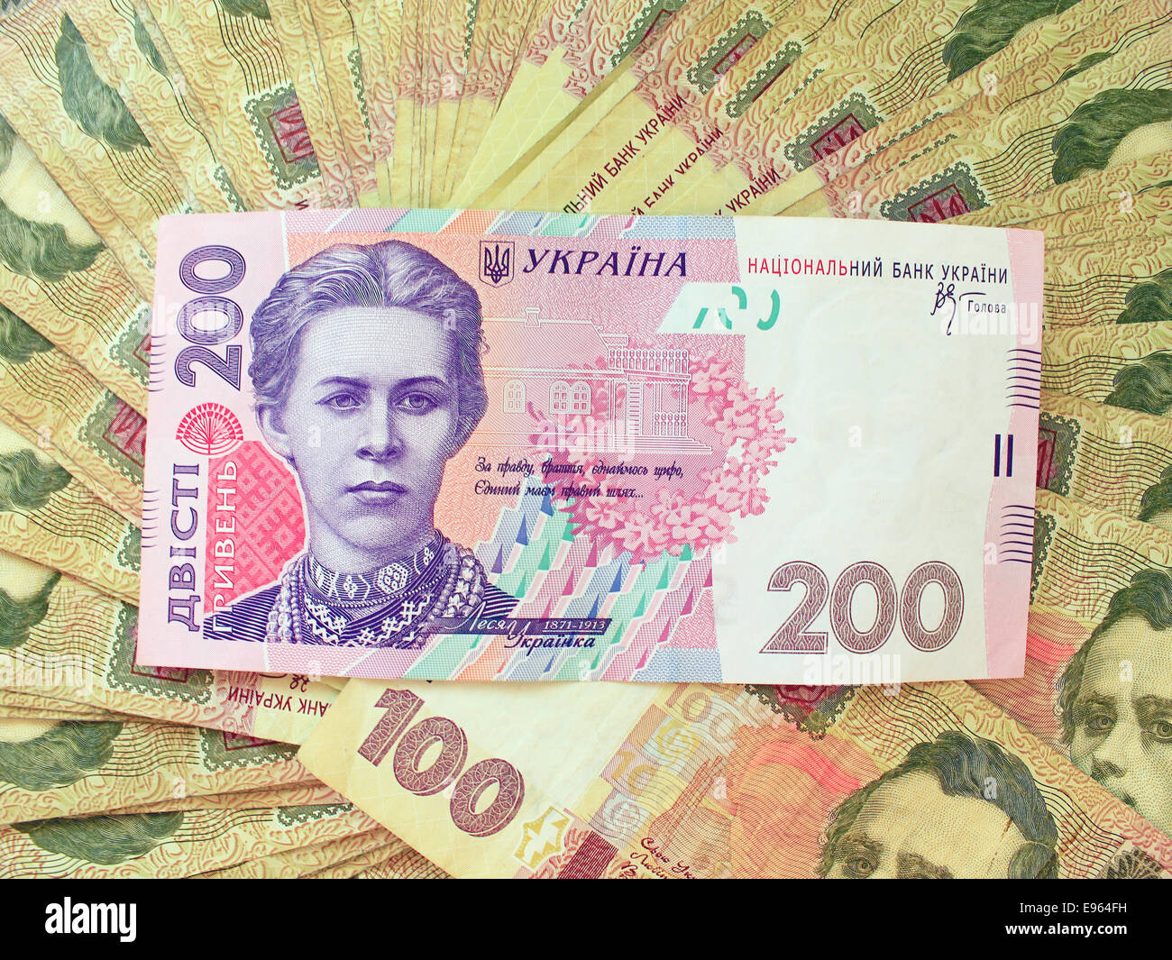 background of Ukrainian money of different value Stock Photo - Alamy