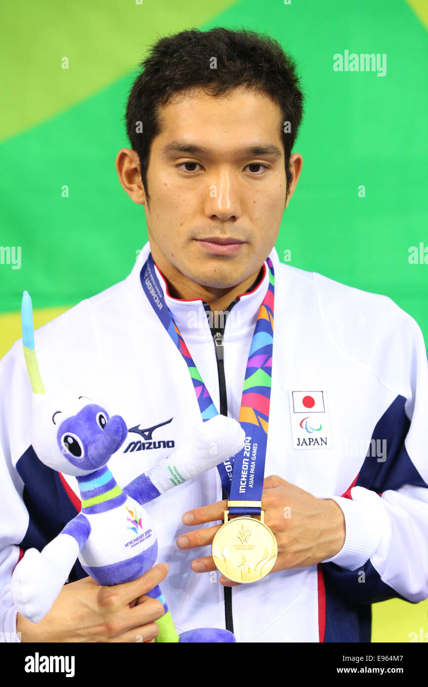 Incheon, South Korea. 20th Oct, 2014. Yasuhiro Tanaka (JPN) Swimming ...