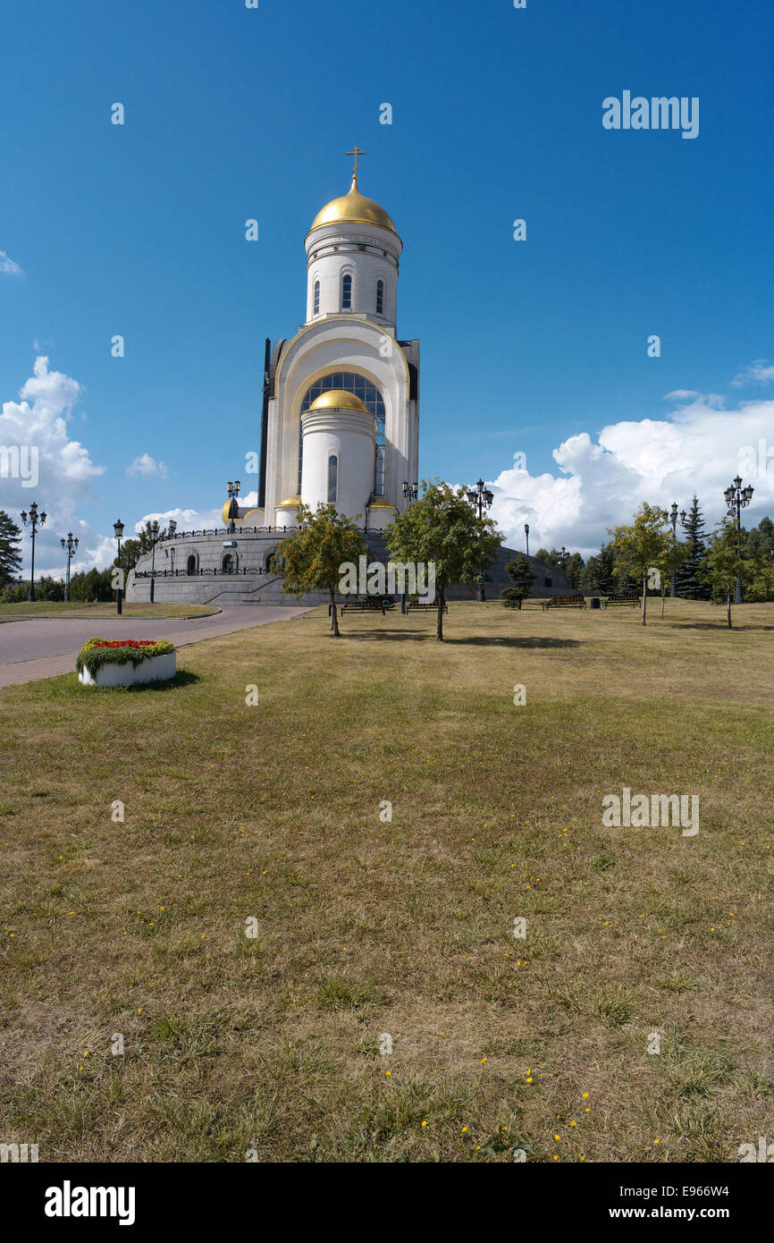 Church in the Daytime Stock Photo - Alamy