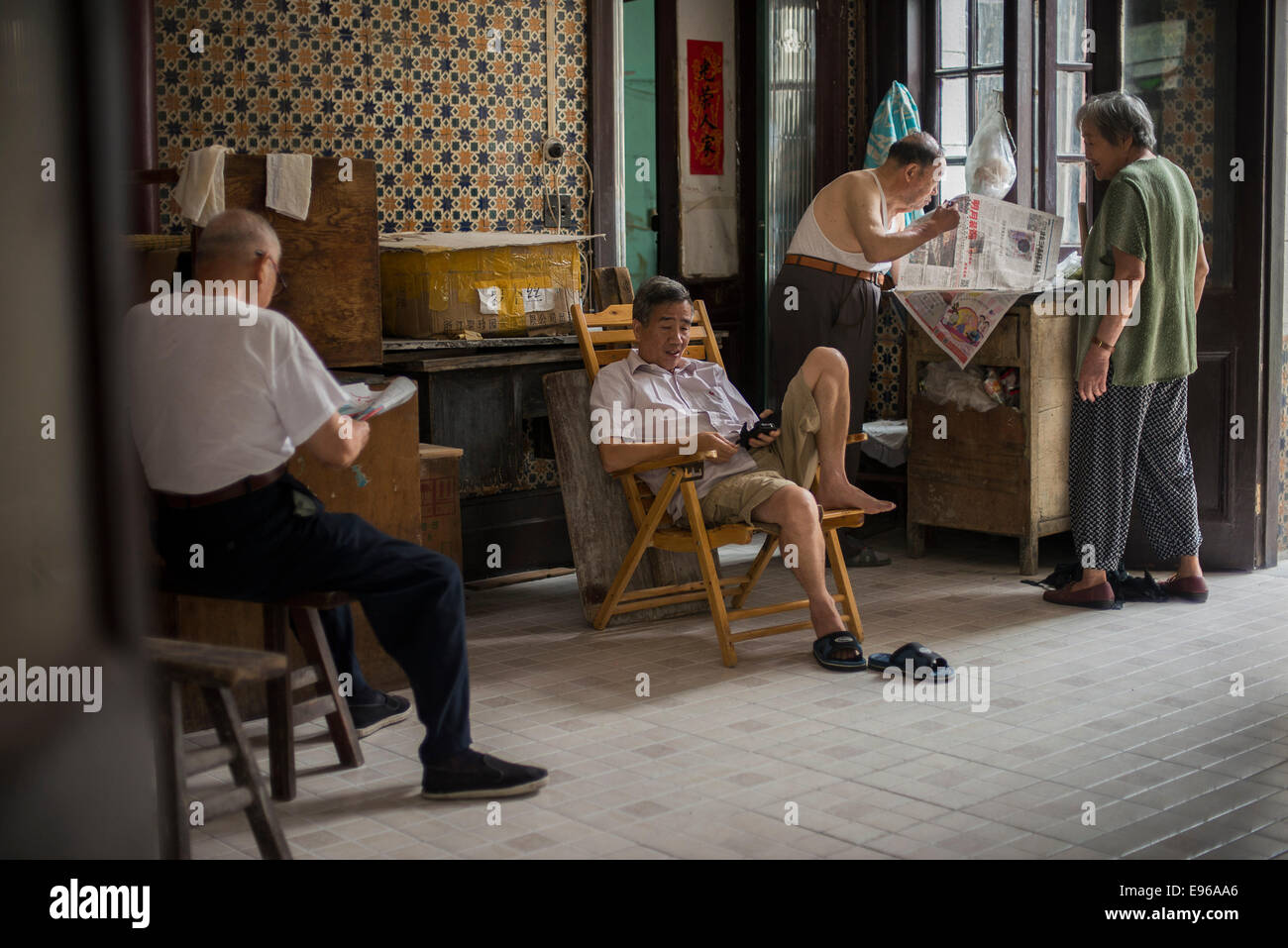 China elderly home hi-res stock photography and images - Alamy