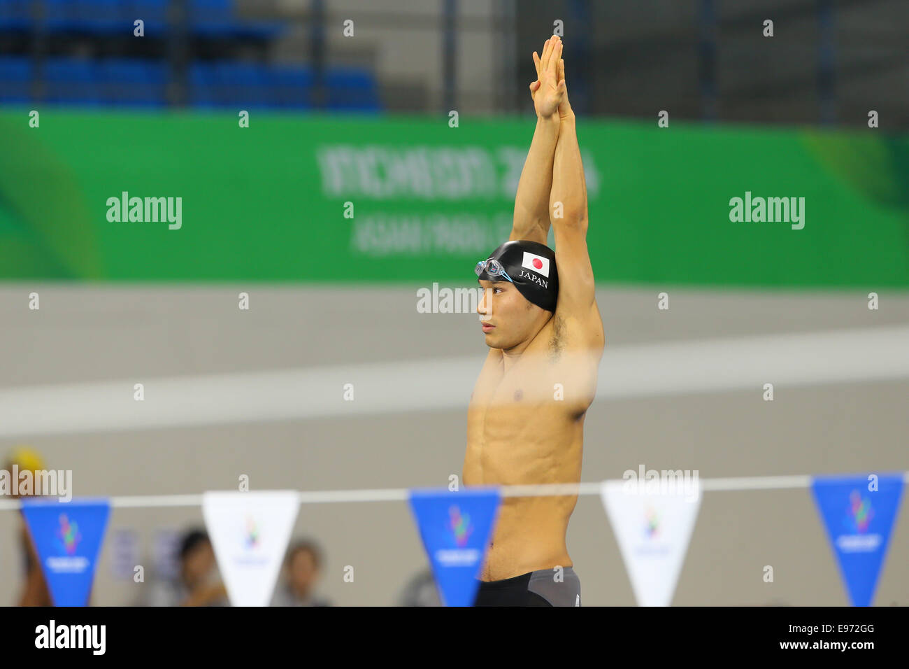 Aquatics swimming and para swimming hi-res stock photography and images ...