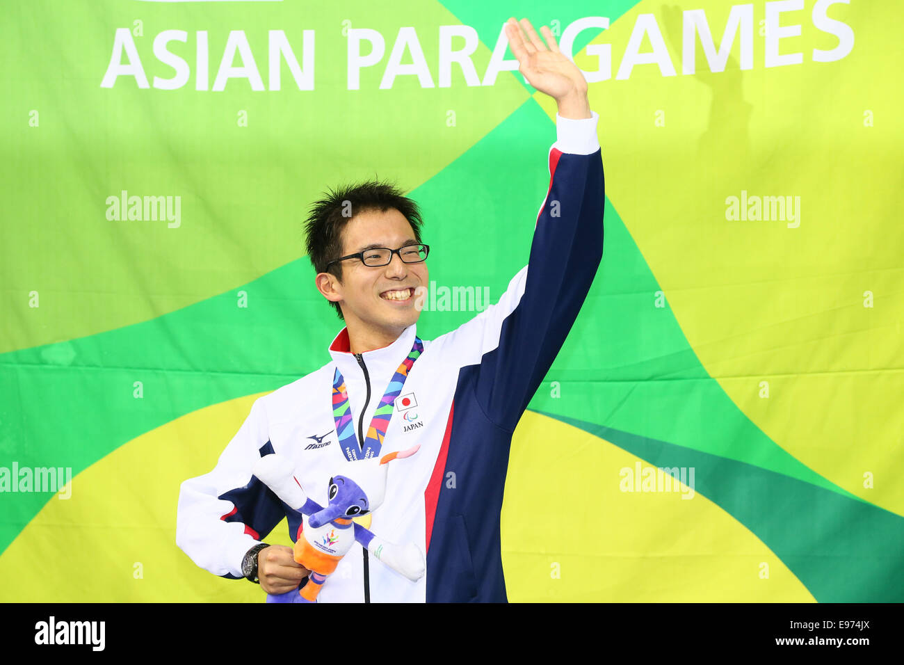 Incheon, South Korea. 20th Oct, 2014. Kyosuke Oyama (JPN) Swimming : Men's 100m Freestyle S6 ...