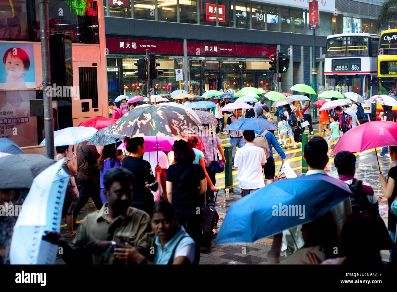 Hong Kong in the rain Stock Photo - Alamy