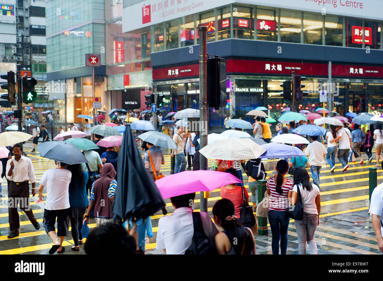 Hong Kong in the rain Stock Photo - Alamy