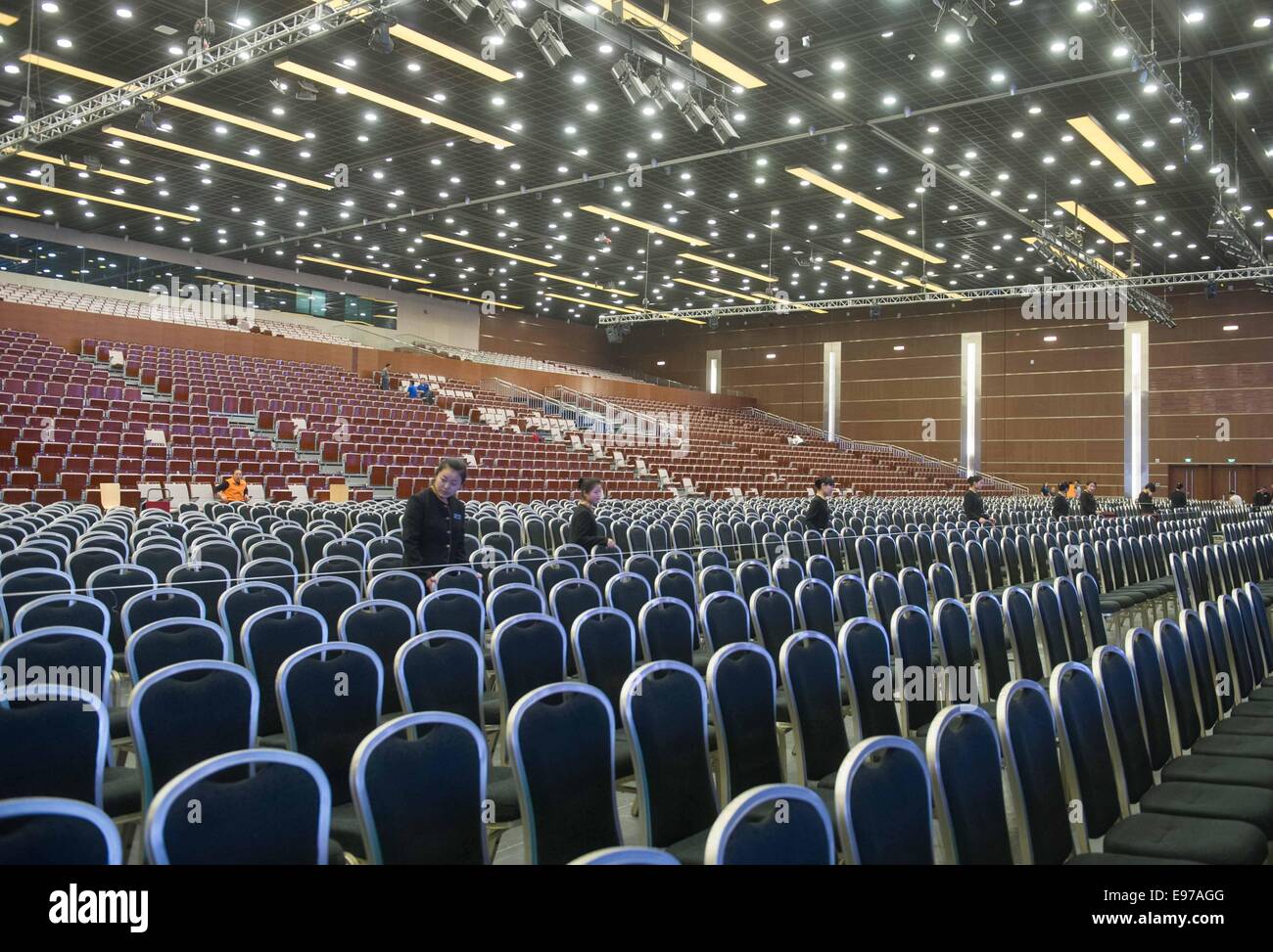Beijing, China. 21st Oct, 2014. Photo taken on Oct. 21, 2014 shows a ...