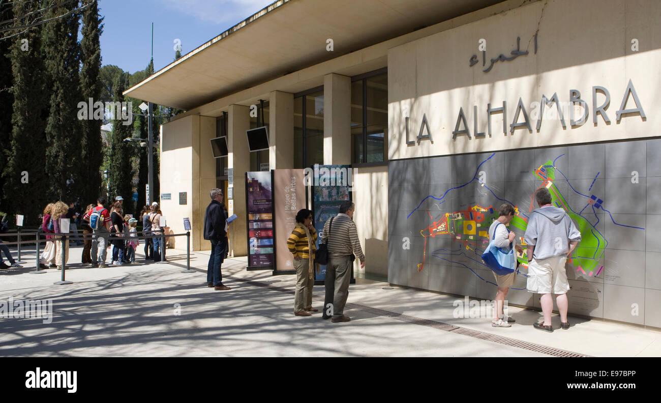 The entrance to the Alhambra Palace Stock Photo - Alamy