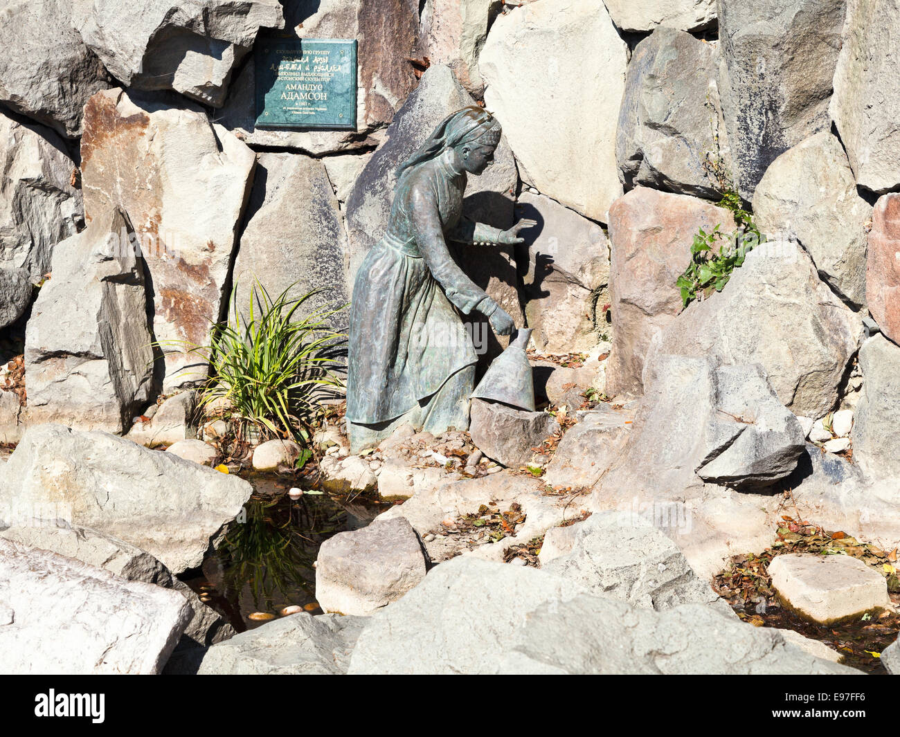 Robber b hi-res stock photography and images - Alamy